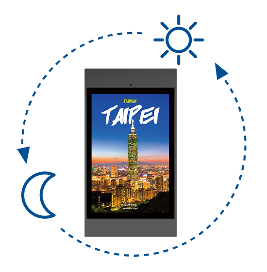 Digital Signage | AUO Display Plus